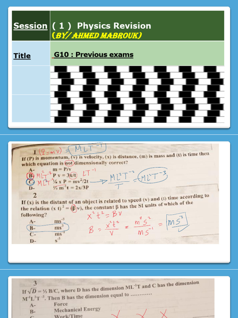 Revision 1 Phy | PDF