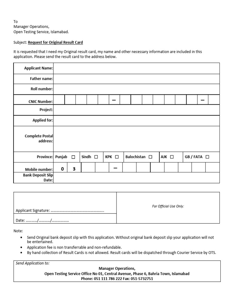 Resultcard Application | PDF