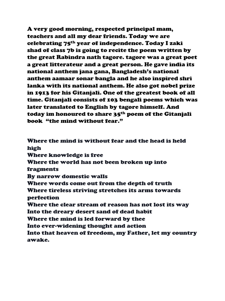 Where The Mind Is Without Fear | PDF