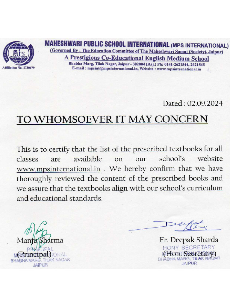 Book List 2024 25 | PDF