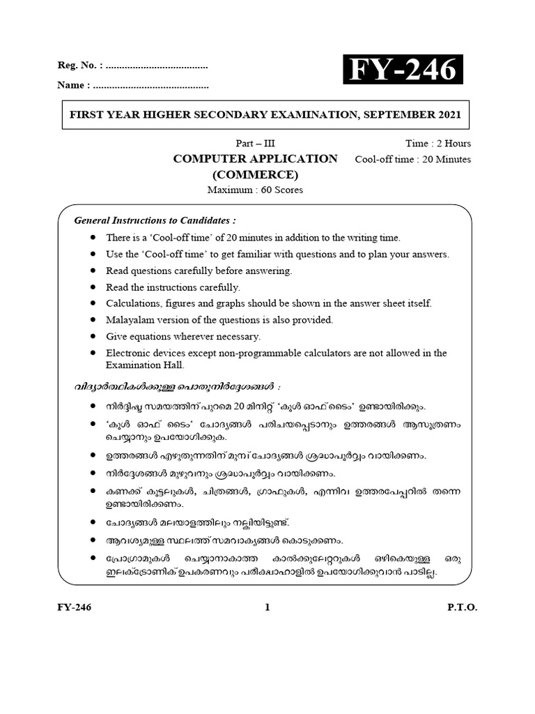 Hsslive Xi Comp App Comm FY 246 | PDF | Network Topology | Computer Network