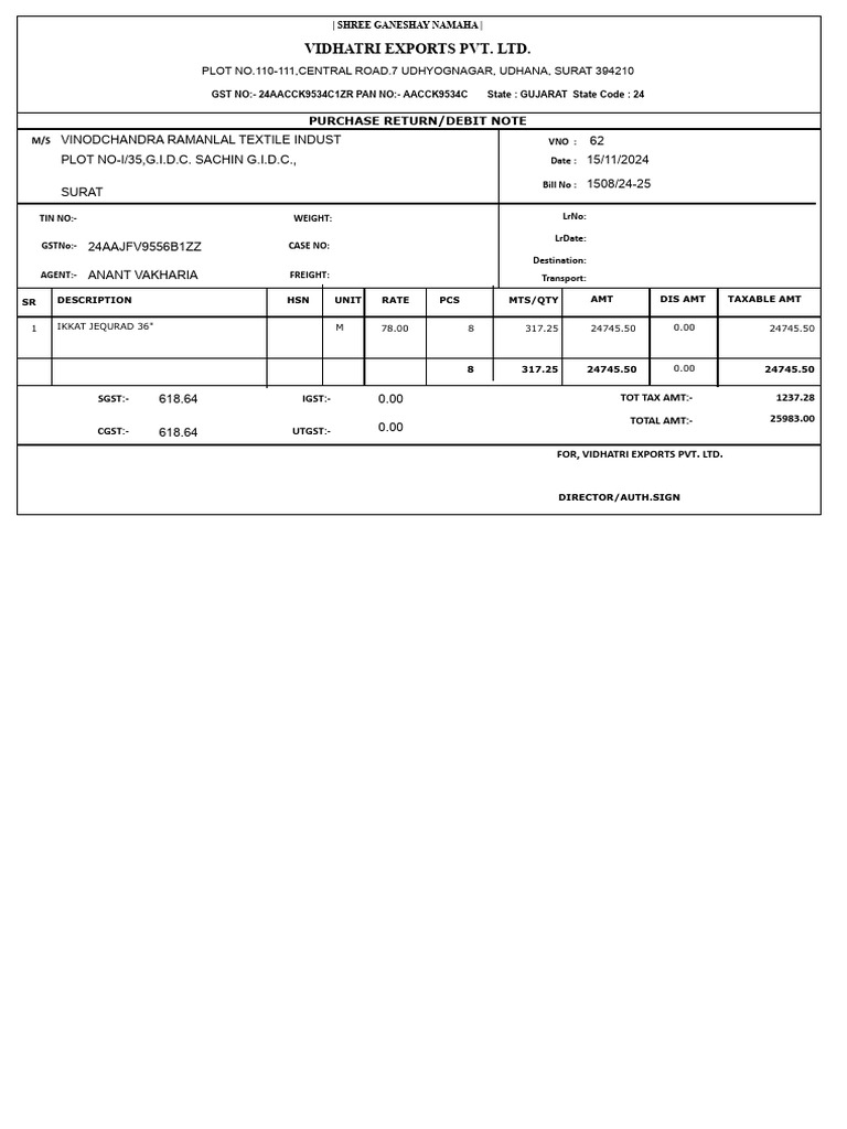 Purchase Return Debit Note Template | PDF