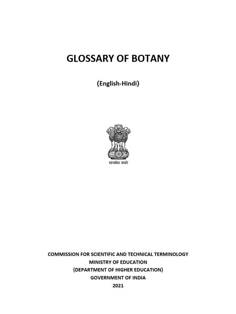 Glossary Botany Eng Hin | PDF | English Language | Linguistics