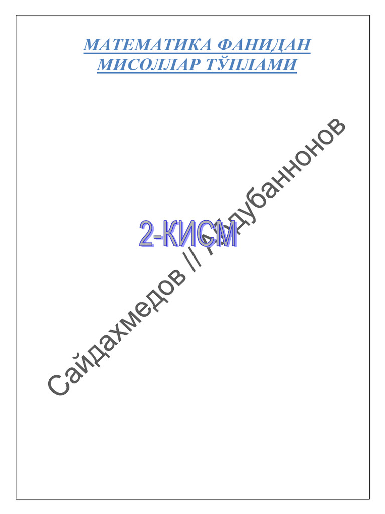 Matematika 2-Qism | PDF