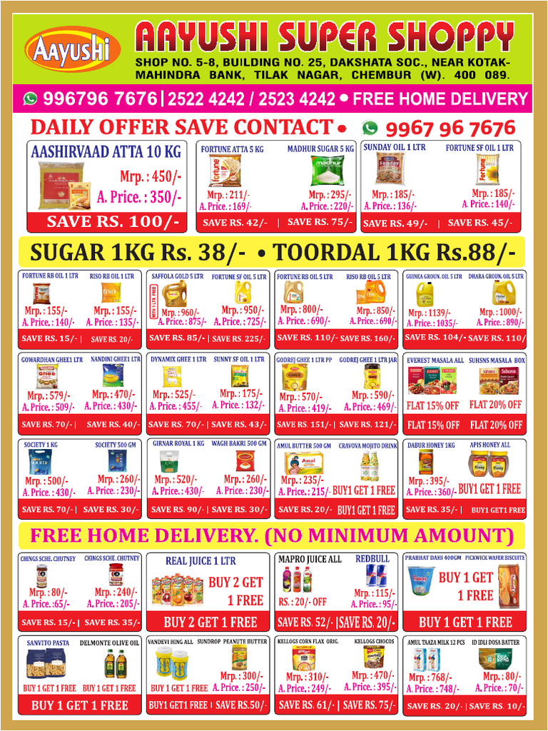 Aayushi Super Shoppy-FEB-21 NEW | PDF