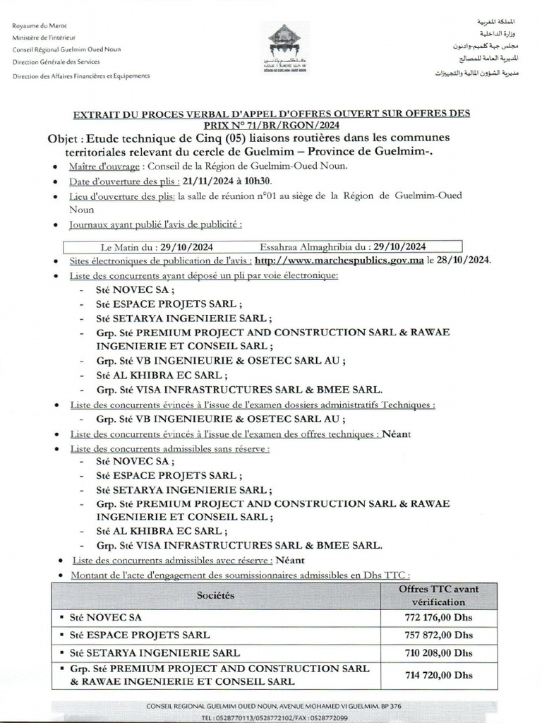 Extrait de PV AO N° 71-BR-RGON-2024 | PDF