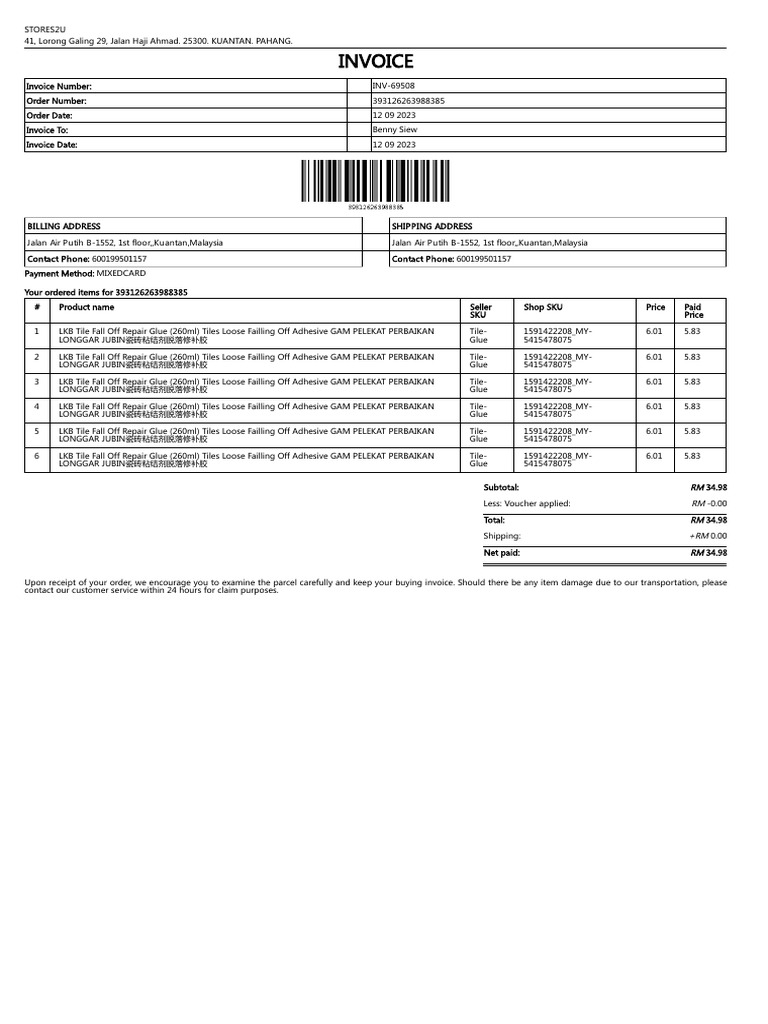Invoice | PDF | Invoice | Adhesive
