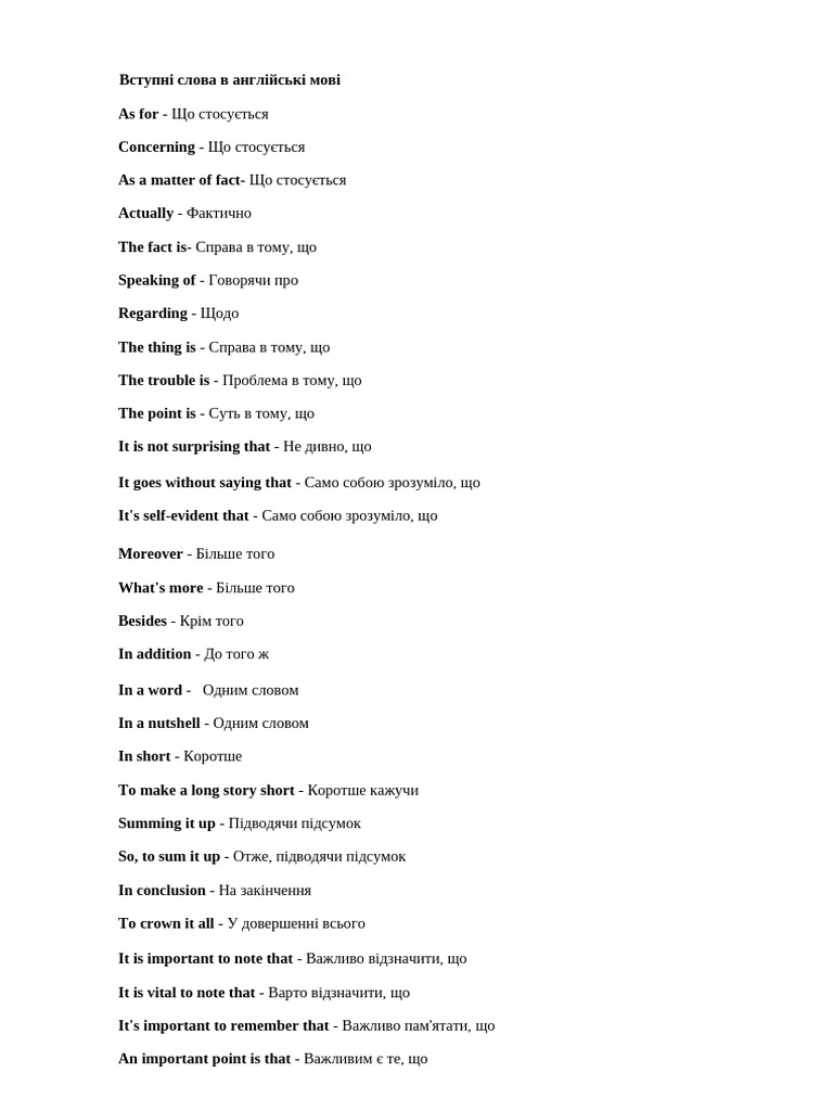 3. Linking words | PDF