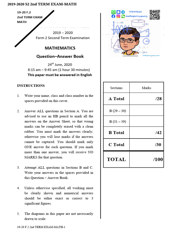 2019-2020 S2 2nd TERM EXAM-MATH | PDF | Area | Mathematics