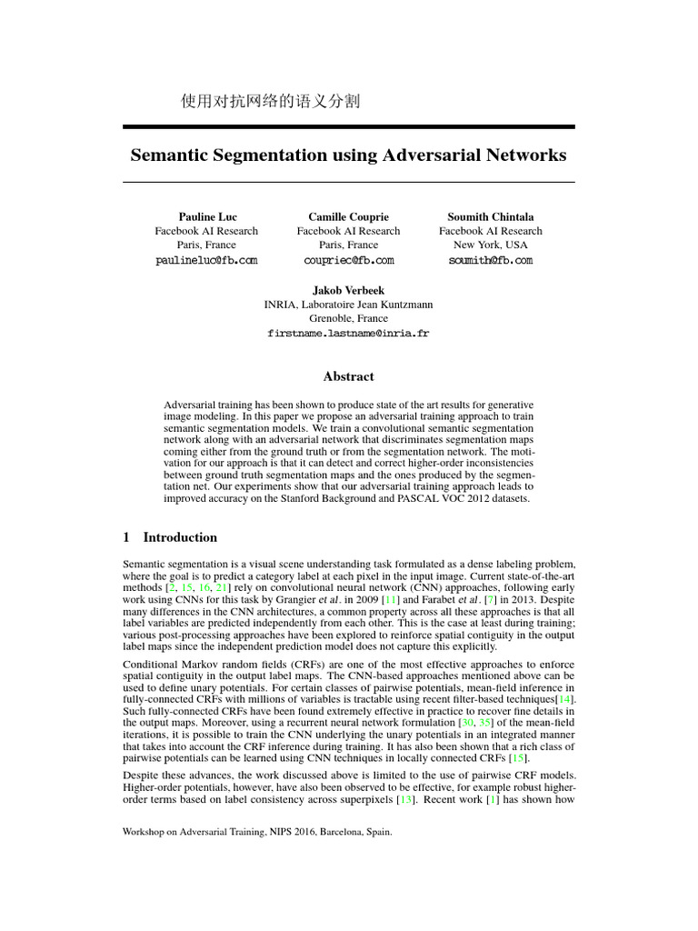 2016 Semantic Segmentation Using Adversarial Networks Pdf Image