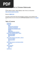 10,000 Common Chinese Characters PDF | PDF | Chinese Language | Chinese ...