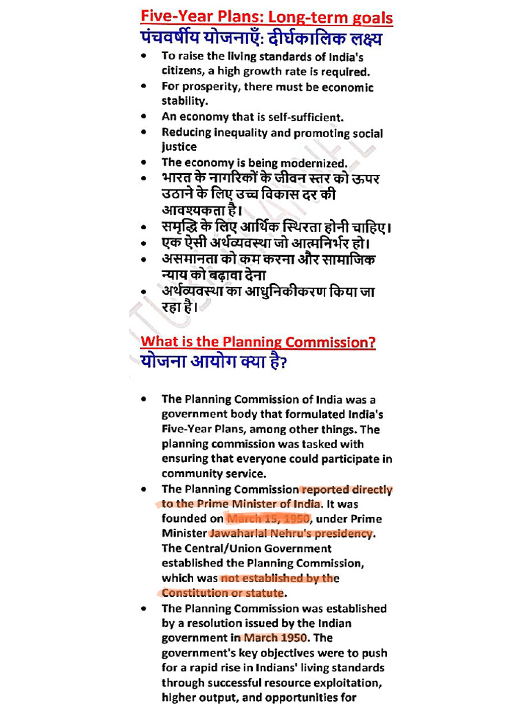 Five Year Plans - Static GK | PDF