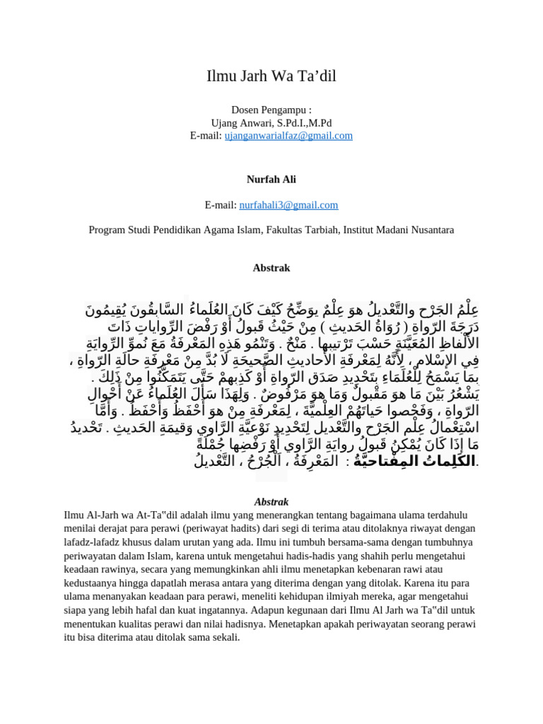 Ilmu Jarh Wa Ta-Dil | PDF