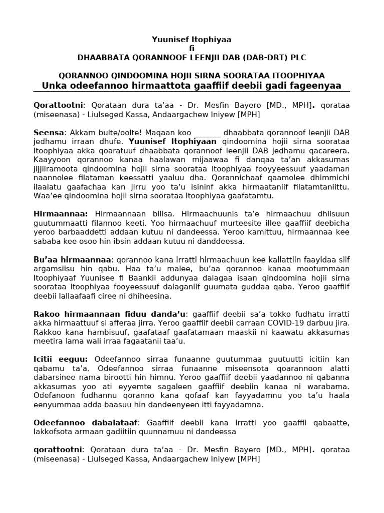 Information sheet & Consent form_MSC Oromifa final | PDF