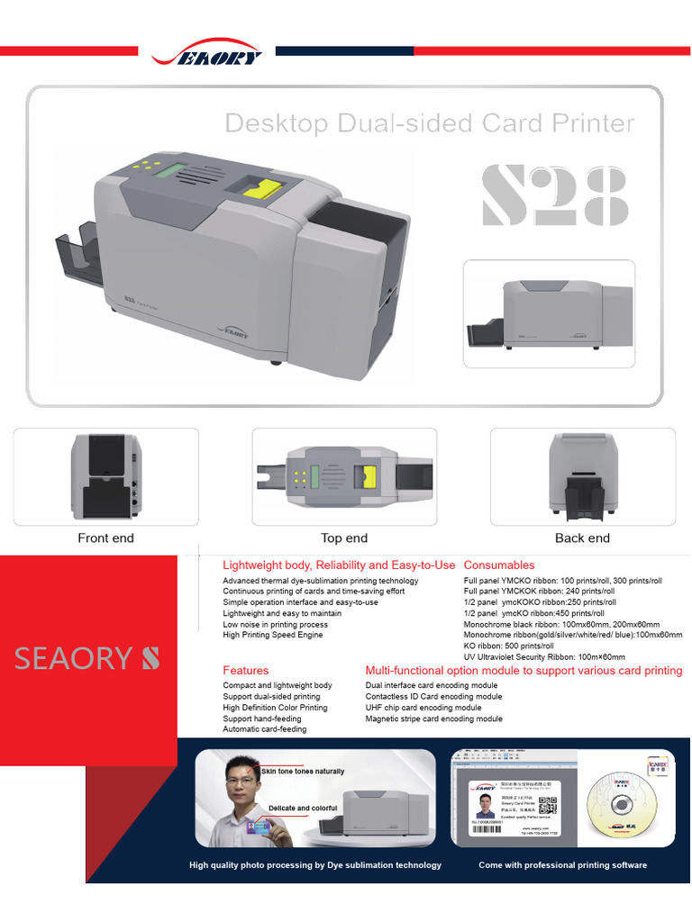 S28 specification | PDF | Printer (Computing) | Computer Science