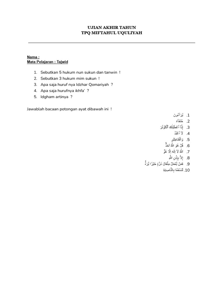 Ujian Tajwid TPQ Miftahul Uquliyah | PDF
