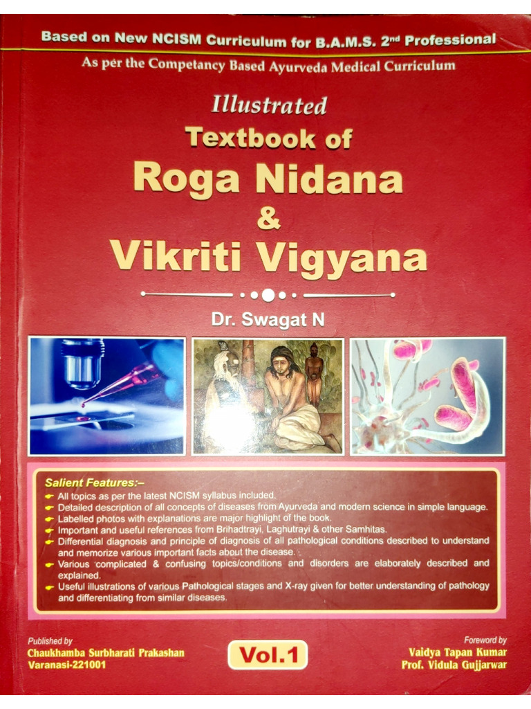 RN VV | PDF