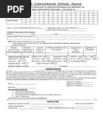 LOC Class XI Cbse 2025-26 | PDF