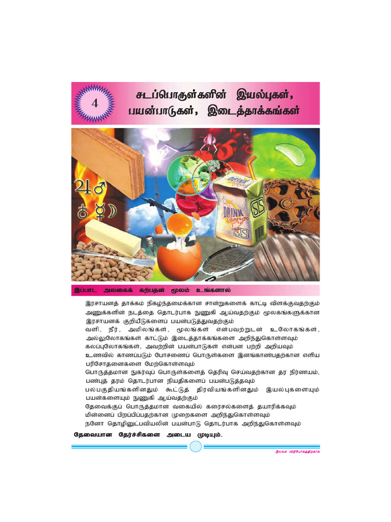cha 4 | PDF | Chemical Elements | Sets Of Chemical Elements