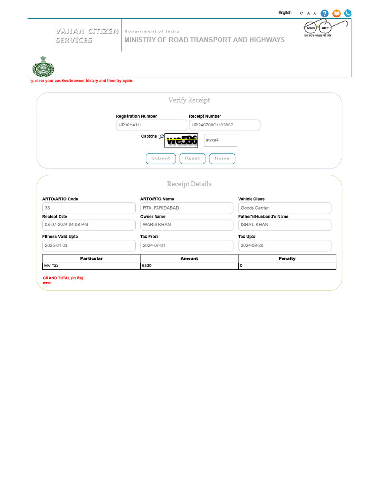 VAHAN 4.0 (Citizen Services) | PDF