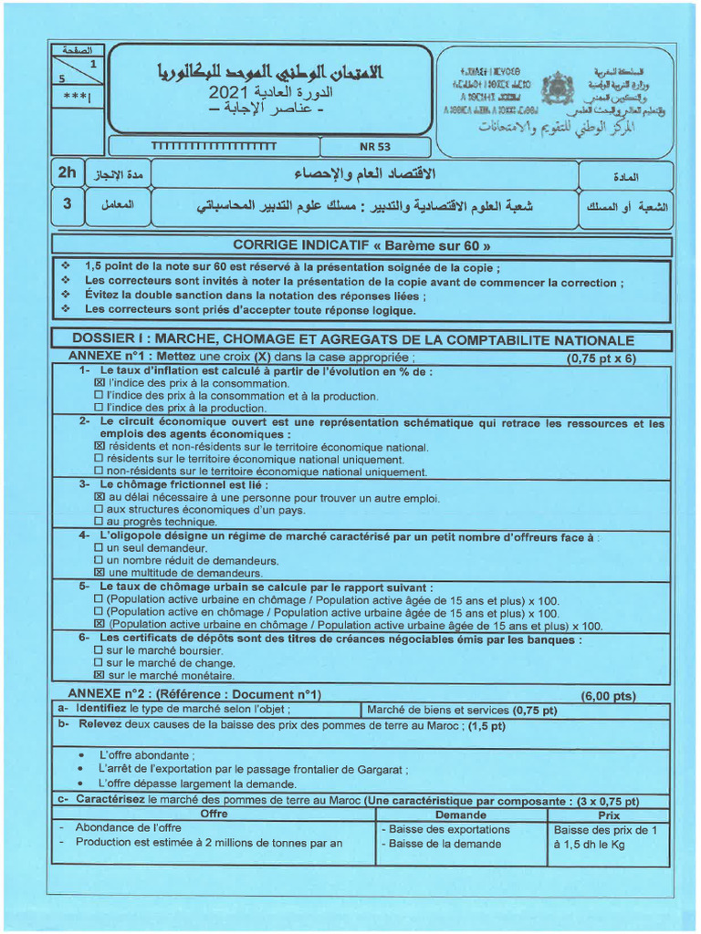 Examen-EGS-2021-NSR-1 | PDF