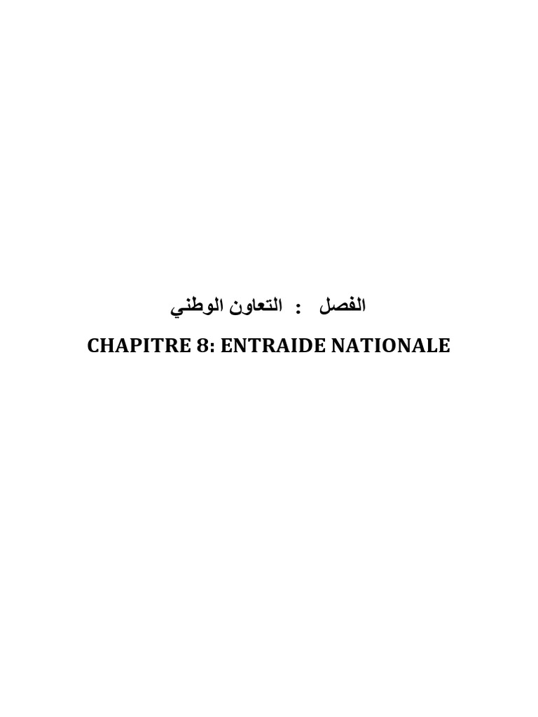 Entraide Nationale | PDF