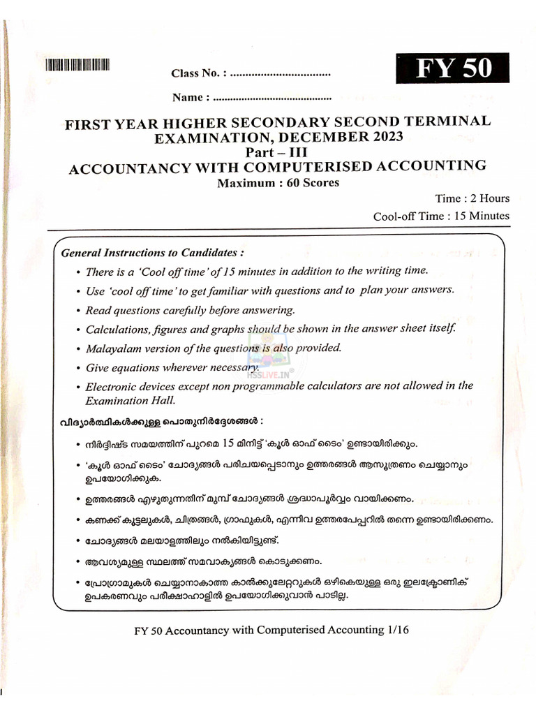 Hsslive_xi_acc-ca_dec_2023-qp | PDF