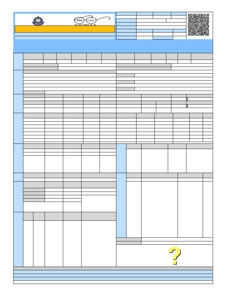 Out of Charge Bill of Entry Summary | PDF | Invoice | Business