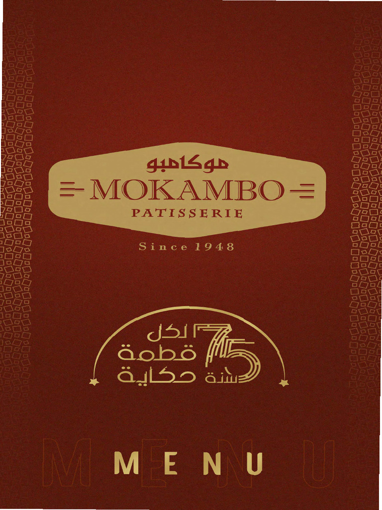 Mokambo-Menu | PDF