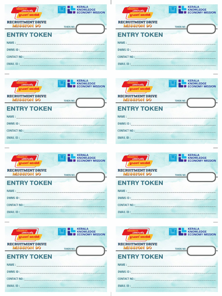Entry Pass_Front side | PDF