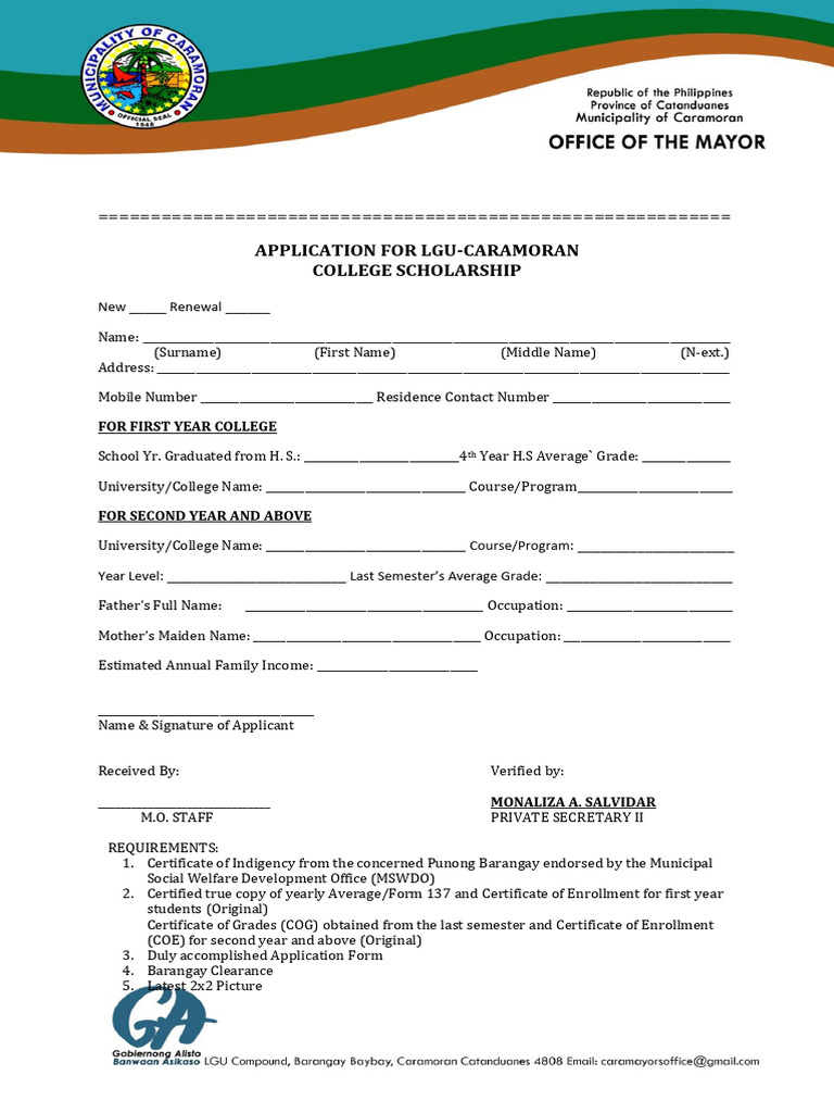 Scholarship Application Form 2023 | PDF