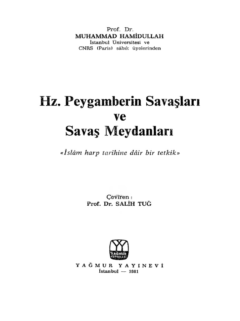 Siyer | PDF