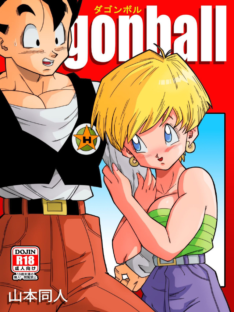 Love Triangle Z (Dragon Ball Z) (Yamamoto) - PDF Room | PDF