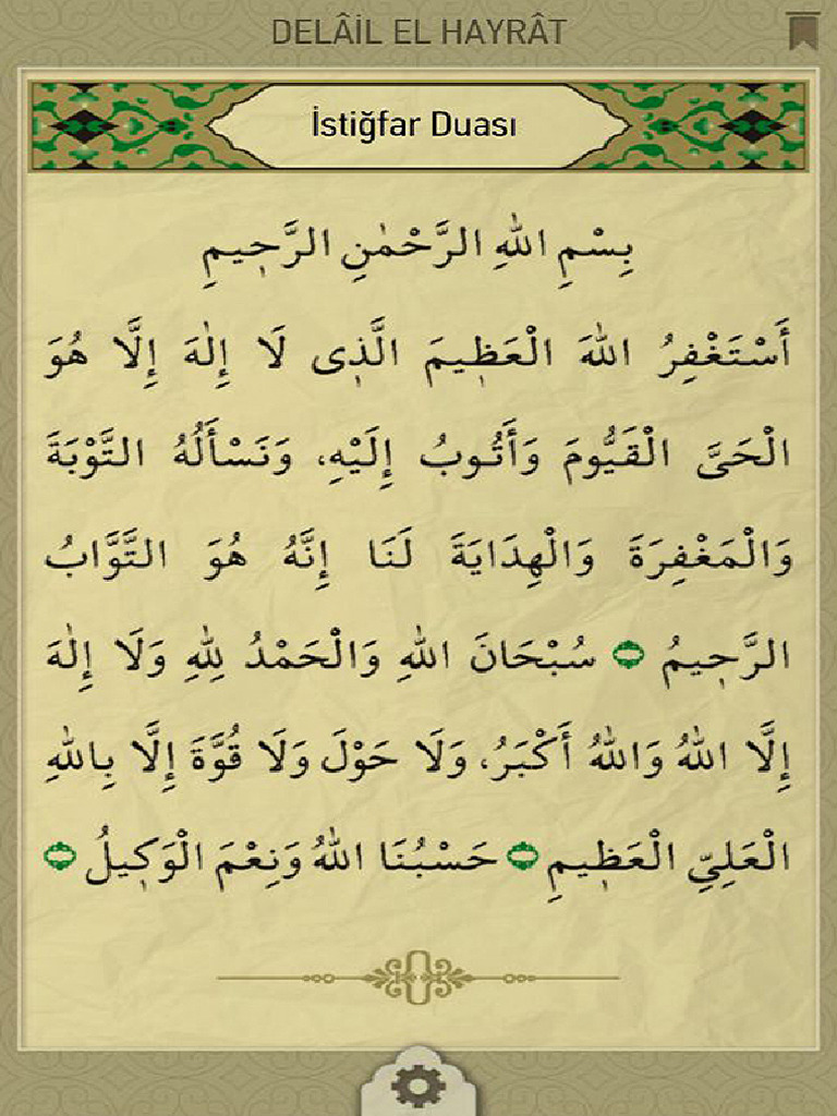 Baslangic Duasi | PDF