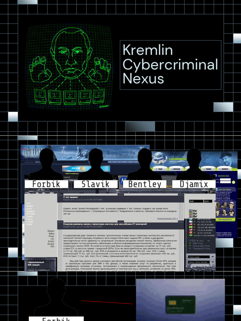 Murad Ali - Hall F | PDF