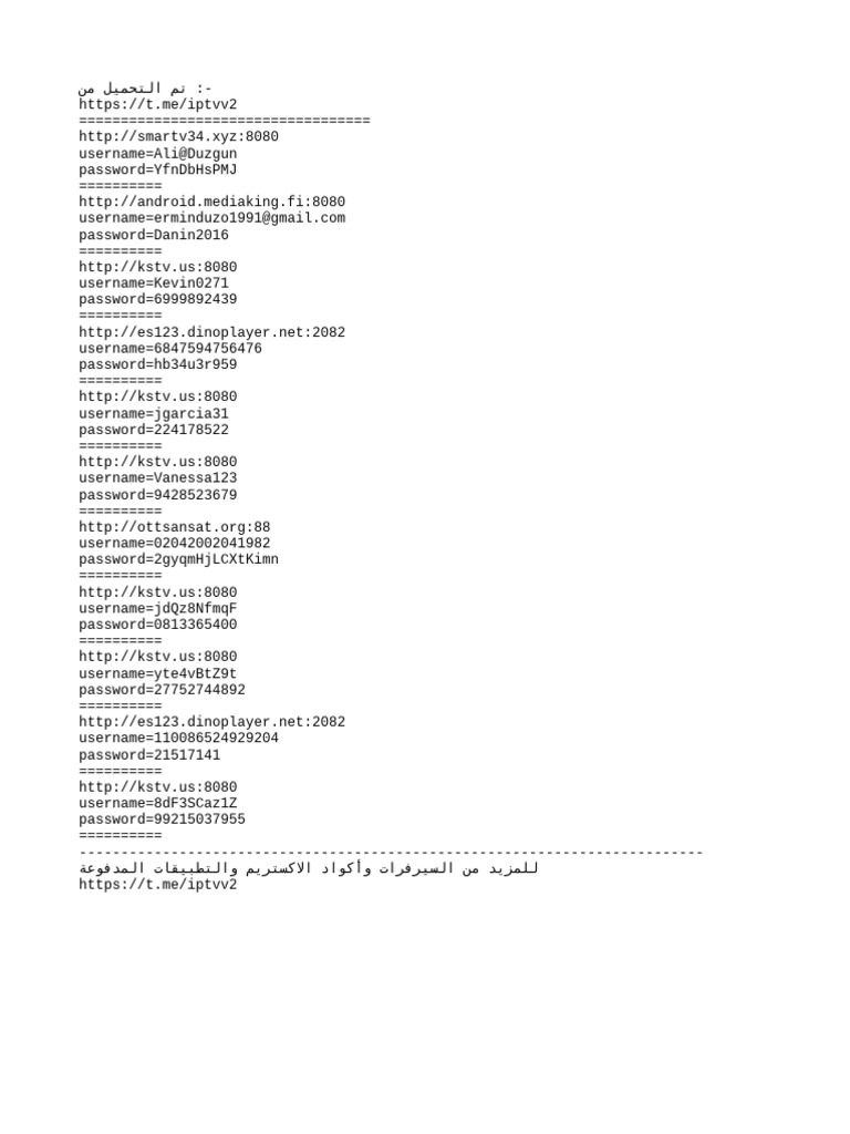 11 Xtream 8-12-2024 | PDF