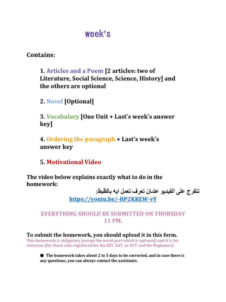 Weekly Homework | PDF | Dorothy Gale | Aunt Em