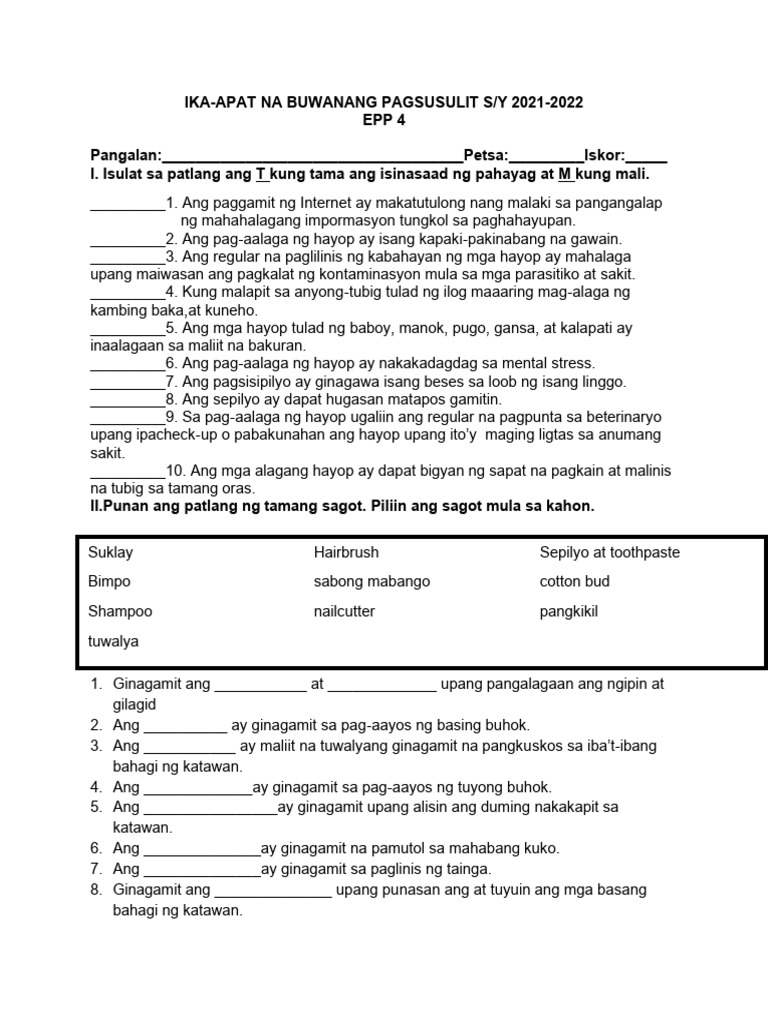 Epp 4 | PDF