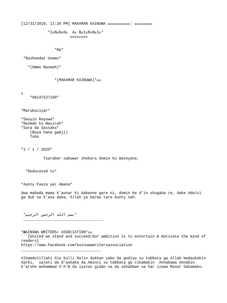 Indo A Birni 2020 (0) - 1 | PDF