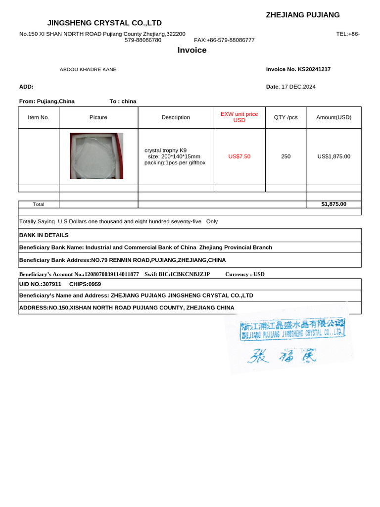 Invoice for K9 Crystal Trophy Purchase | PDF
