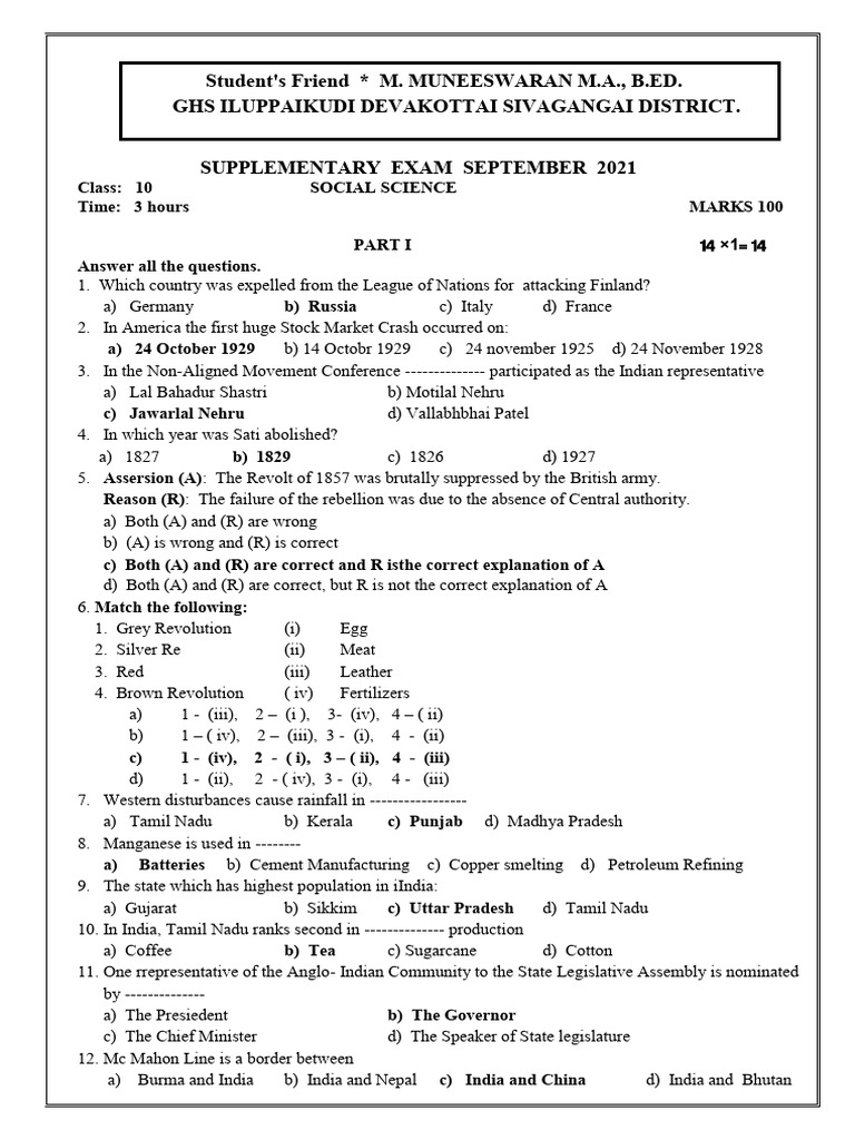 10Th Social Science Supplementary Answer Key EM Sep2021 - M ...