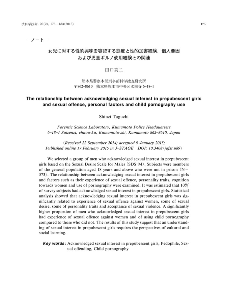The Relationship Between Acknowledging Sexual Interest in Prepubescent Girls and Sexual Ošence ...