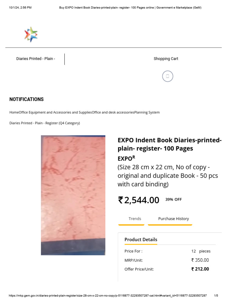 Buy EXPO Indent Book Diaries-Printed-Plain - Register - 100 Pages ...