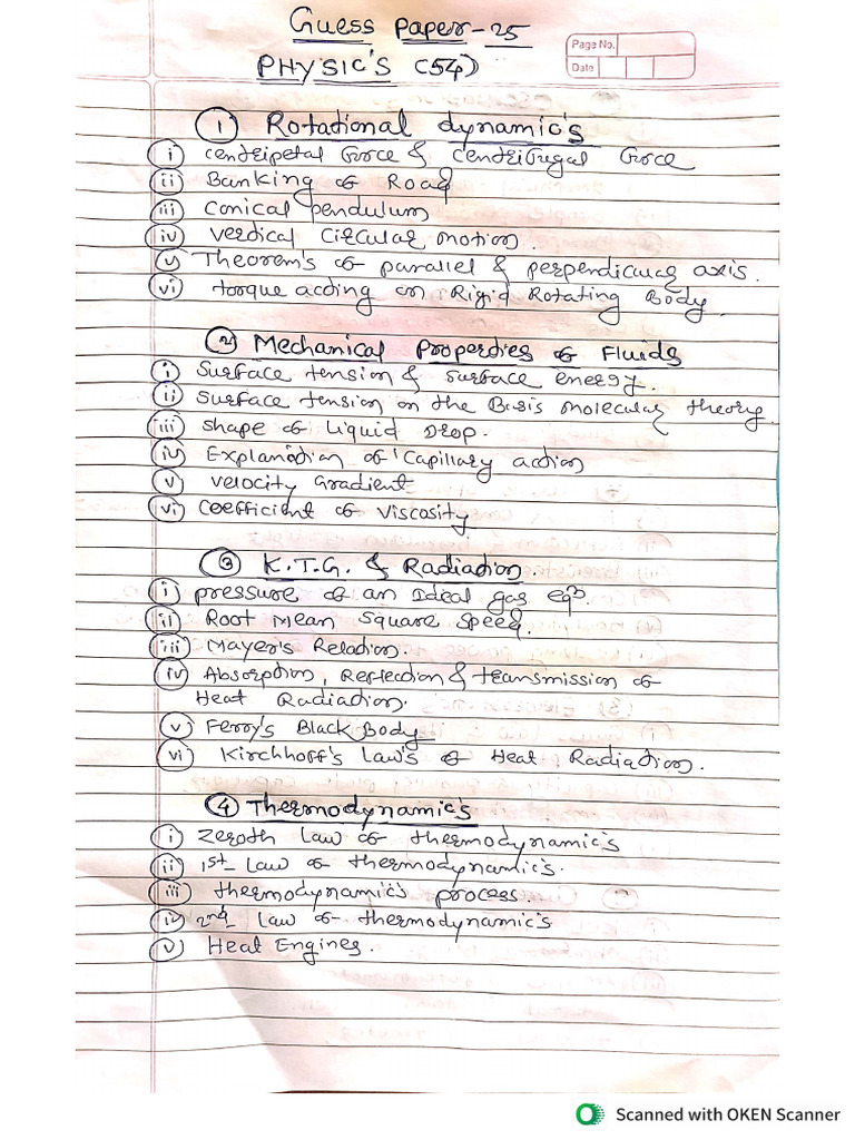 Physics (54) Guess Articles | PDF