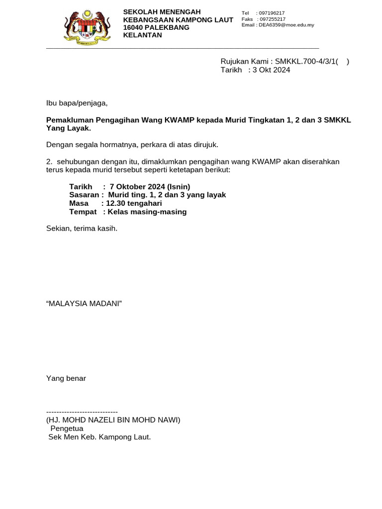 Surat Maklum KWAMP | PDF