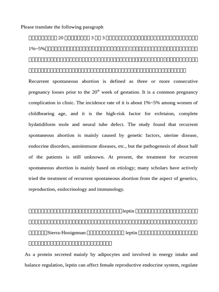 Translation Test | PDF | Leptin | Miscarriage