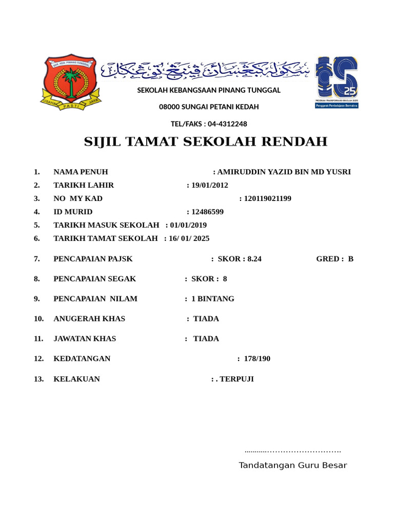 Sijil Tamat Sek Edit 1 | PDF