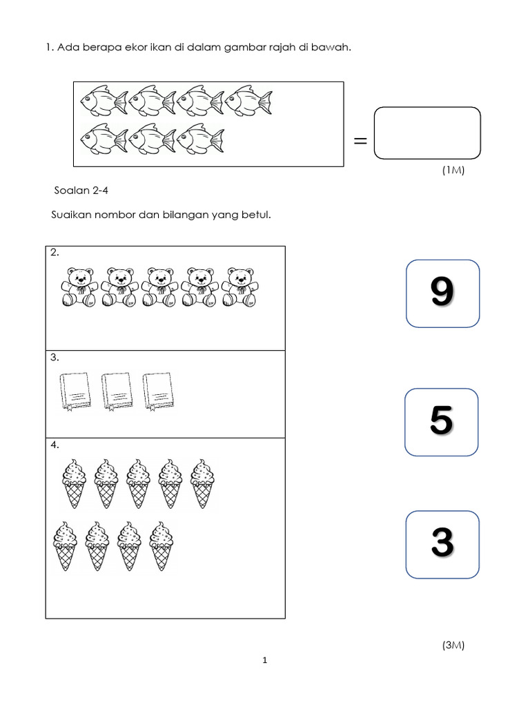 Uasa Math 2024 | PDF