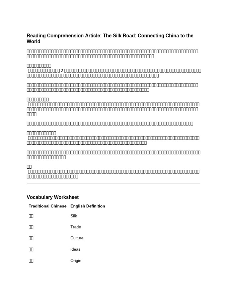 16 - Reading Comprehension Article_ The Silk Road_ Connecting China to ...