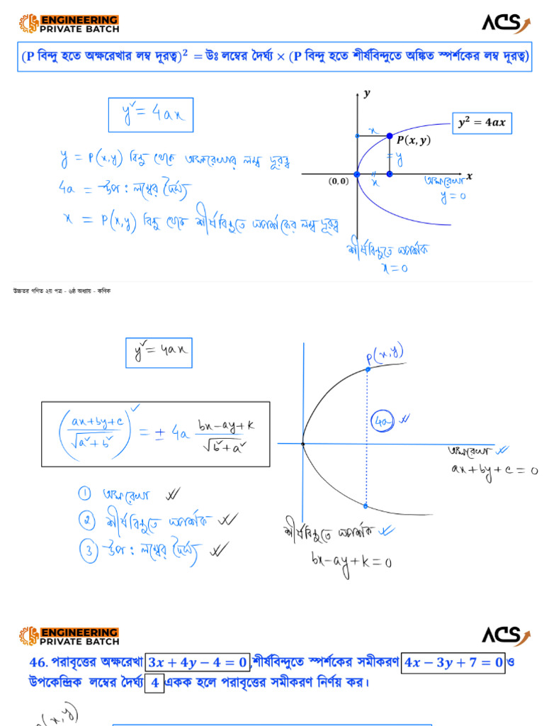 Conics Lec 2 (Engg 24) | PDF